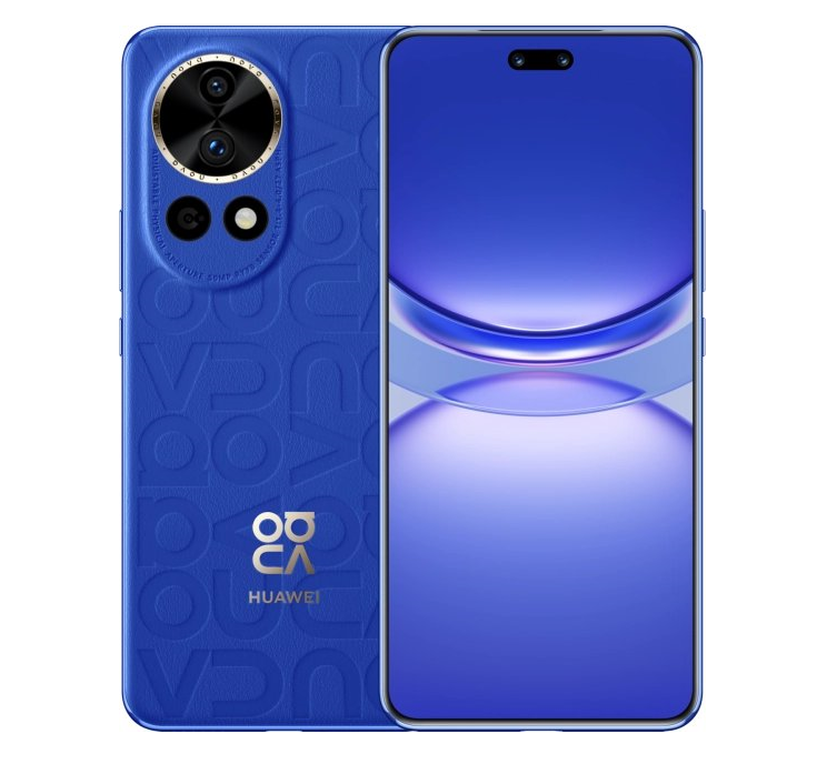 Huawei Nova 12 Ultra Price in South Africa - June 2026