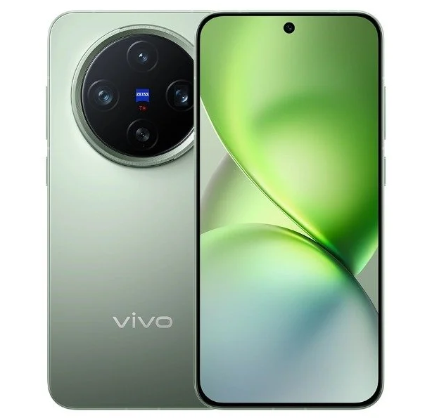 Vivo X200 Pro Mini Price in South Africa - June 2026