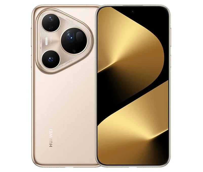 Huawei Pura 80 Ultra Price in South Africa - June 2026